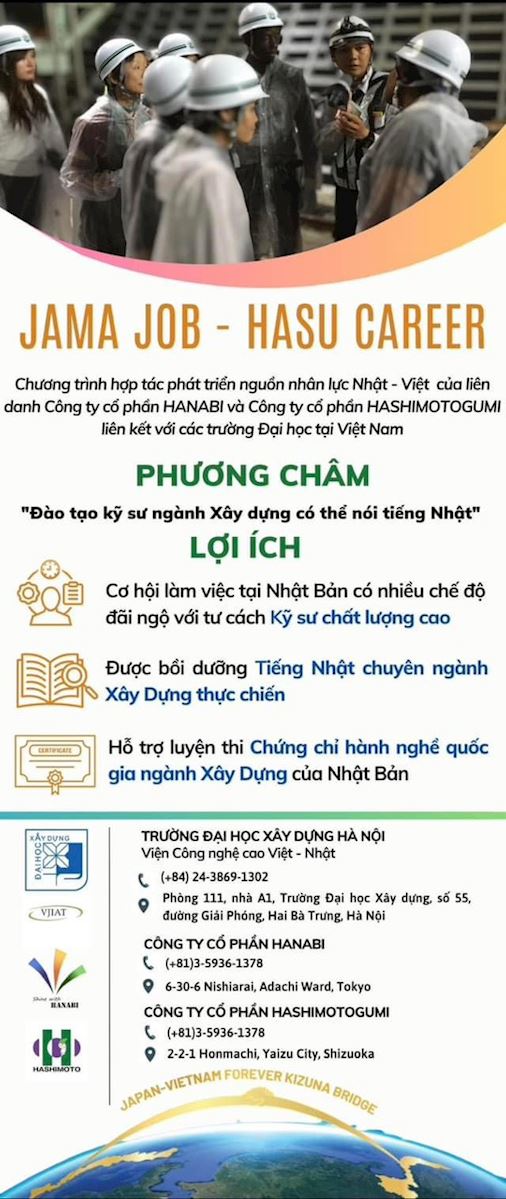 NGÀY HỘI VIỆC LÀM TUYỂN DỤNG KỸ SƯ LÀM VIỆC TẠI NHẬT BẢN JAMA JOB - HASU CAREER